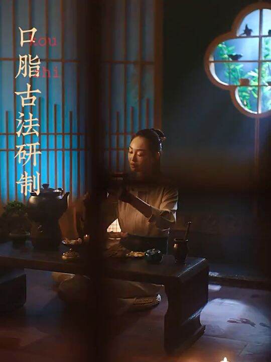 Florasis Moisturizing Ginseng Lip Mask Moisturizing Lip Balm Membrane ...