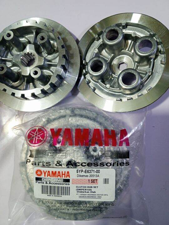 {KZ} Yamaha Genuine CLUTCH HUB set for SNIPER150 (From Indonesia ...