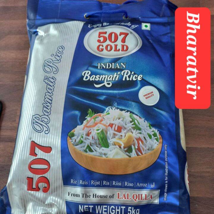 507 5kg Gold Basmati Rice | Lazada PH