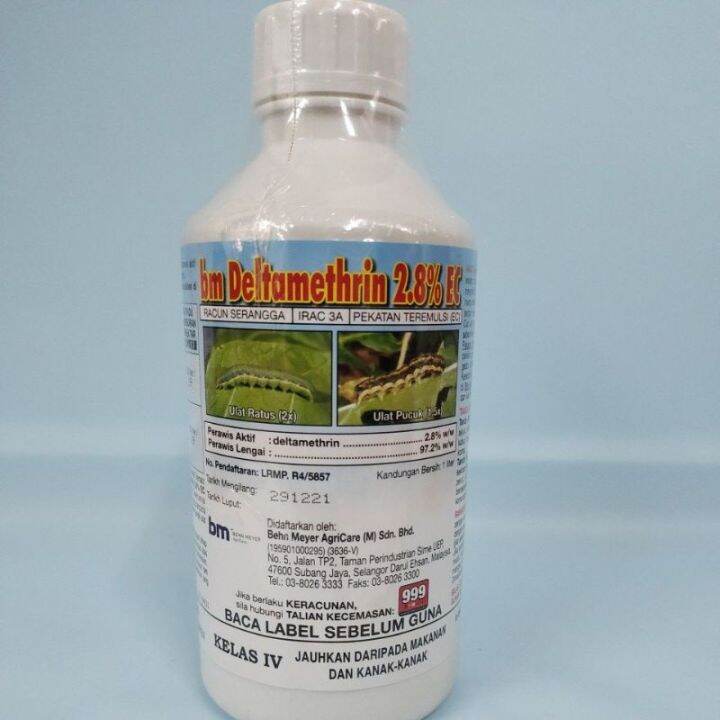 bm Deltamethrin 2.8%EC (1 Litre) 虫历史 | Lazada