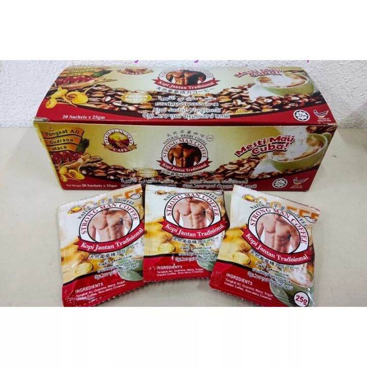 🔥💯𝗢𝗥𝗜𝗚𝗜𝗡𝗔𝗟 🔥 KOPI STRONGMAN KOTAK MERAH TONGKAT ALI UNTUK EXTRA 1 KOTAK ...