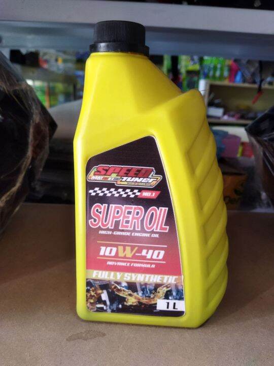 SpeedTuner Super Oil Motorcycle | Lazada PH