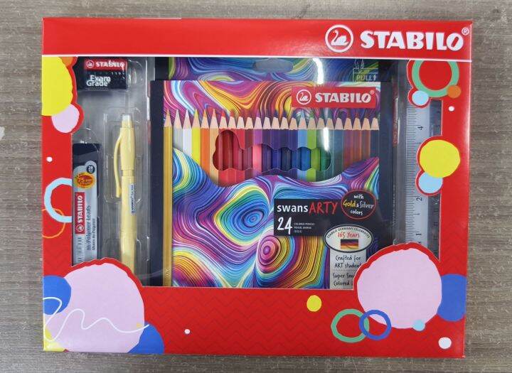 STABILO SWANS ARTY COLOUR PENCIL GIFT SET | Lazada