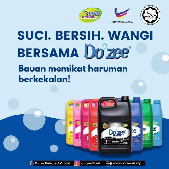 DOZEE sabun basuh baju laundry detergent 10 liter HALAL | Lazada
