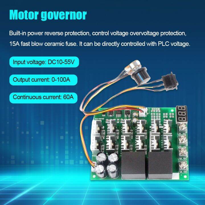 Regulator Motor DC dc10v-55v tampilan Digital 60A pengendali voltase ... Regulator Motor DC dc10v-55v tampilan Digital 60A pengendali voltase ...