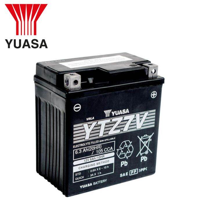 YUASA Battery YTZ7V for AEROX AND NMAX V1 | Lazada PH