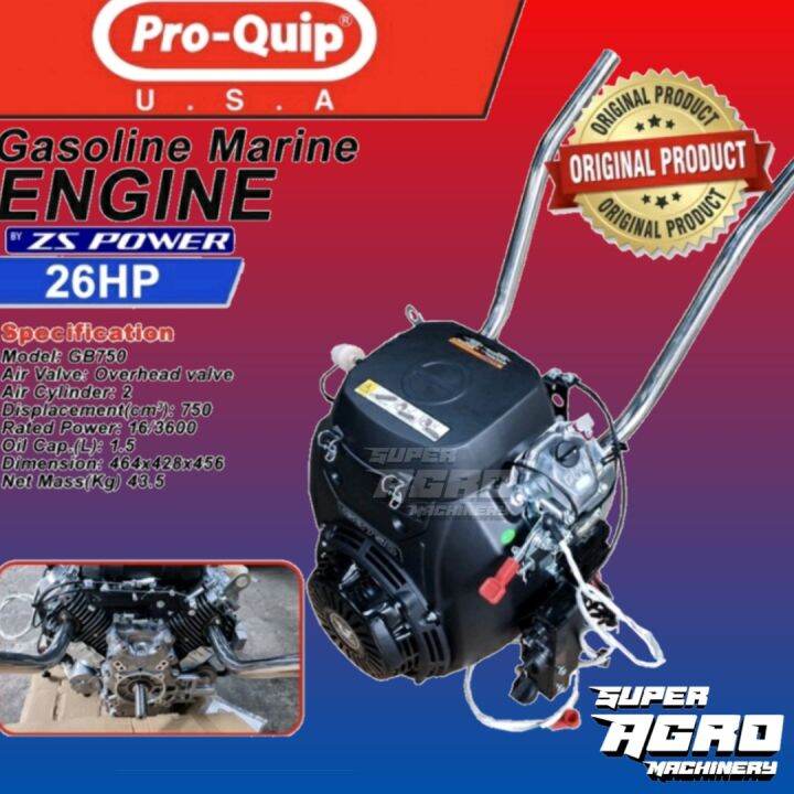 Proquip 26hp two cylinder gasoline engine gb750 model 750cc | Lazada PH