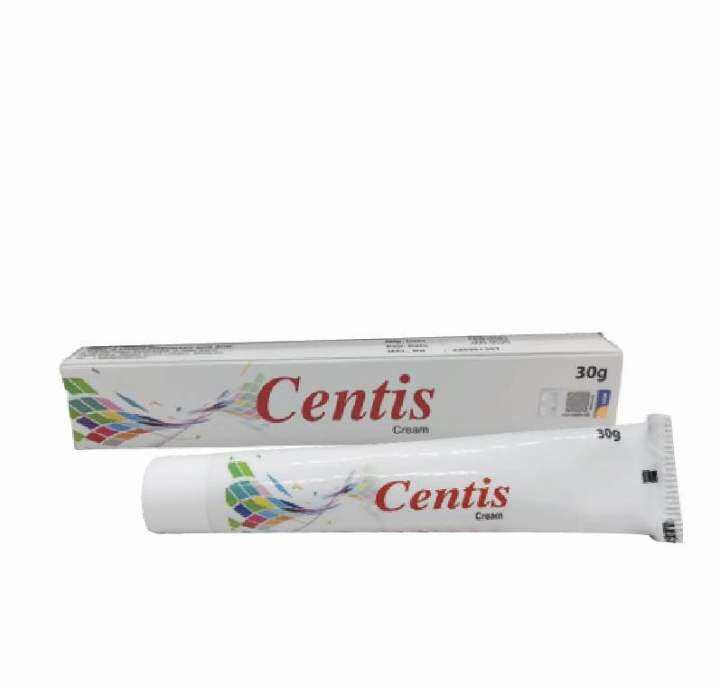 Centis Cream 30g (For Diabetic Wound & Foot Ulcer) | Lazada