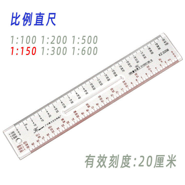 Scale Drawing Ruler Multi-Scale Drawing Ruler Depression Scale 1:100,1: ...