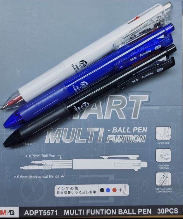 M&G Multi Function Pen 4 in 1( 0.7mm Ball Pen x 3 Colour + 0.5mm ...