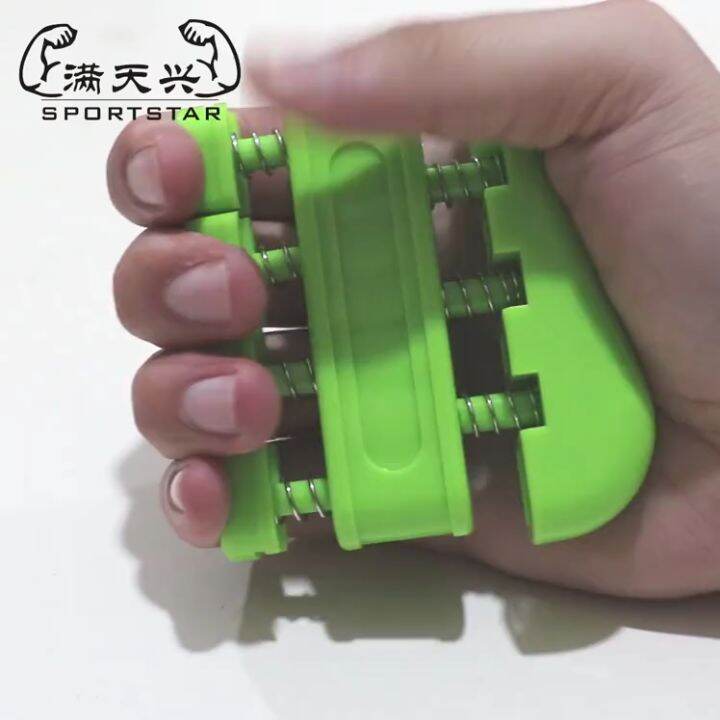 Finger Gripper Exerciser Hand Grip Exercise Rehabilitation Spring Wrist ...