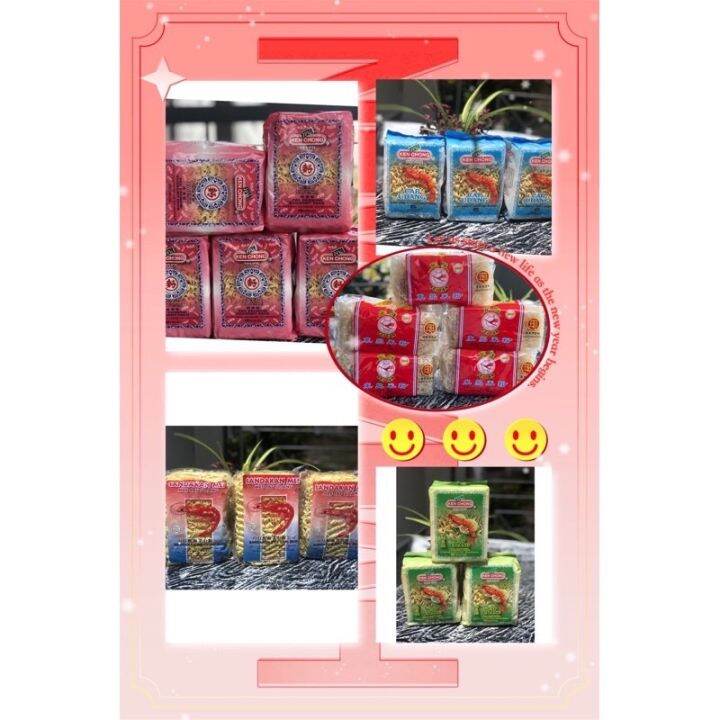 💥BORNEO FOOD SANDAKAN MEE,KEN CHONG MEE,Dongguan Rice stick 💥😋😋😋 | Lazada