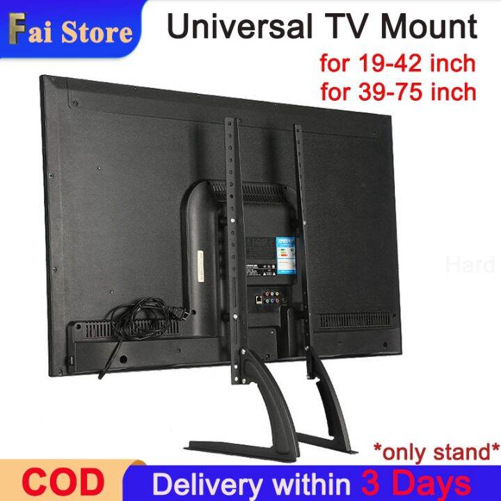【PH STOCK】TV Stand Rack TV Dust Cover 32 inches 43 inches 55 inches 65 inches 50 inches 25KG TV ...