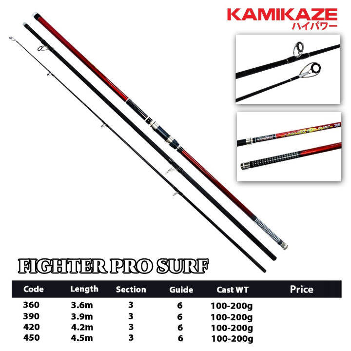 Joran pancing KAMIKAZE FIGHTER PRO SURF 360 390 420 450 Joran surf ...