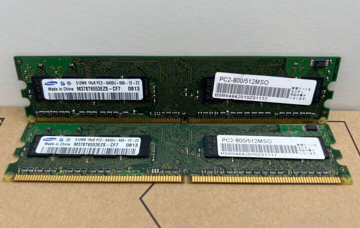 Ram PC DDR2 Samsung 512 mb bus 800 (8ชิป) (มือสอง) | Lazada.co.th
