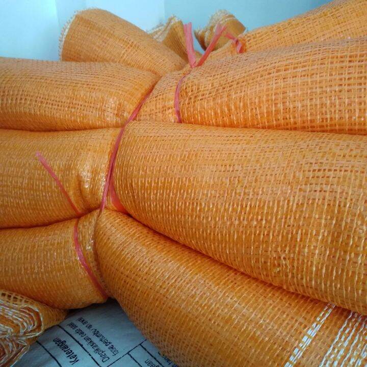 10 PCS KARUNG WARING PANEN SAYURAN KUNING UKURAN 50KG | Lazada Indonesia
