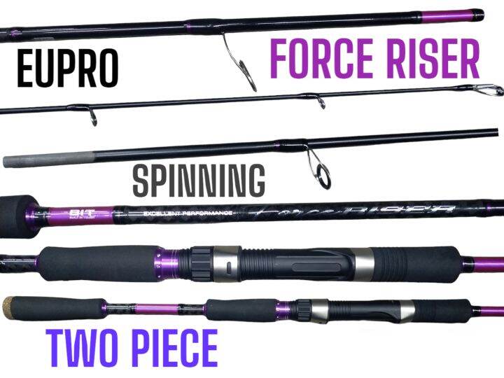 EUPRO FORCE RISER SPINNING FISHING ROD | Lazada