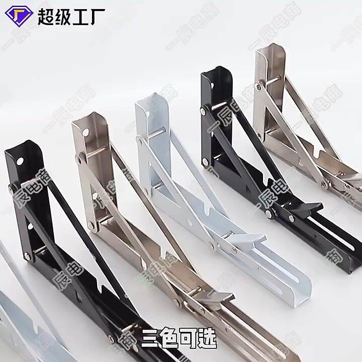 Bracket Engsel Siku Lipat Meja Siku Rak Lipat 8 10 12 14 inch | Lazada ...