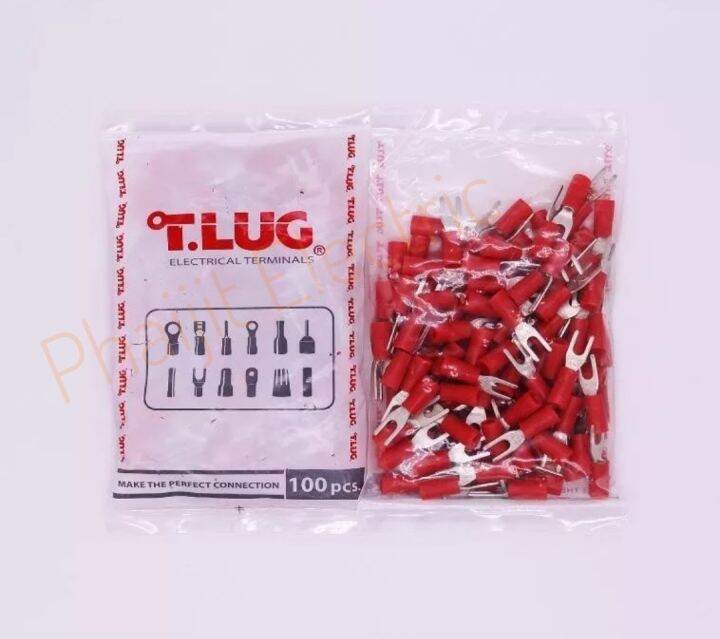 หางปลาแฉกหุ้ม T-LUG เบอร์ 1.5 YF1.5-3S,4S,5S (100ตัว/ถุง) | Lazada.co.th