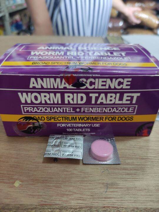 Animal Science Wormrid sold per tablet with sticker | Lazada PH