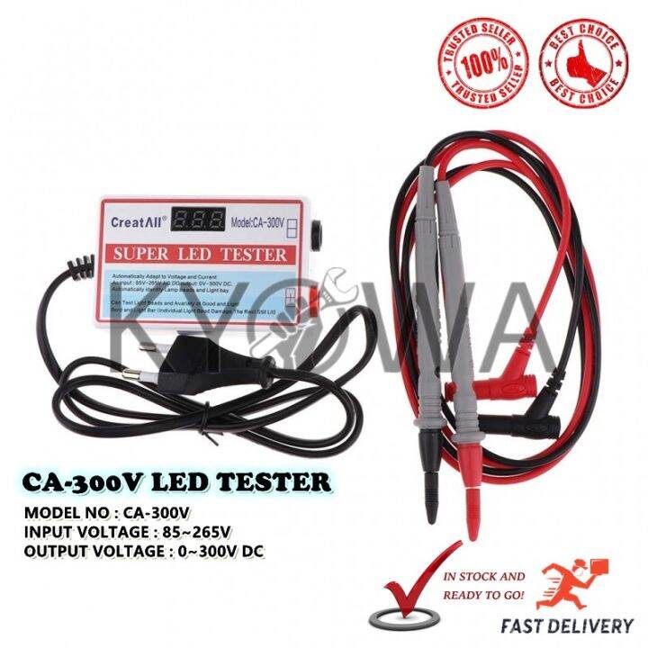 CA-300V LCD TV backlight LED strip tester | Lazada