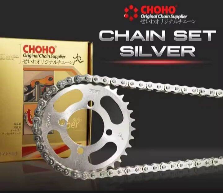 Choho Sprocket Set for XRM/WAVE C100 dream | Lazada PH