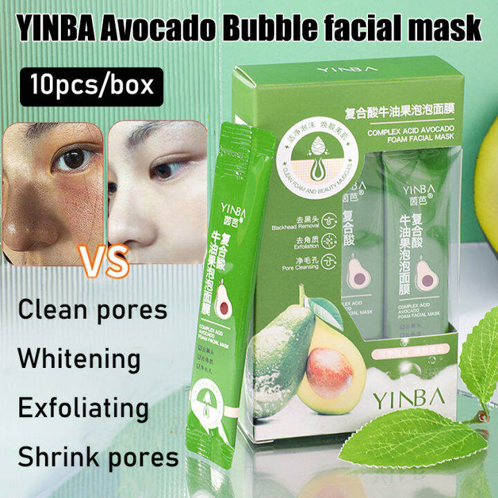 Compound Avocado Bubble Facial Mask YINBA Clean Pores Hydrating and ...