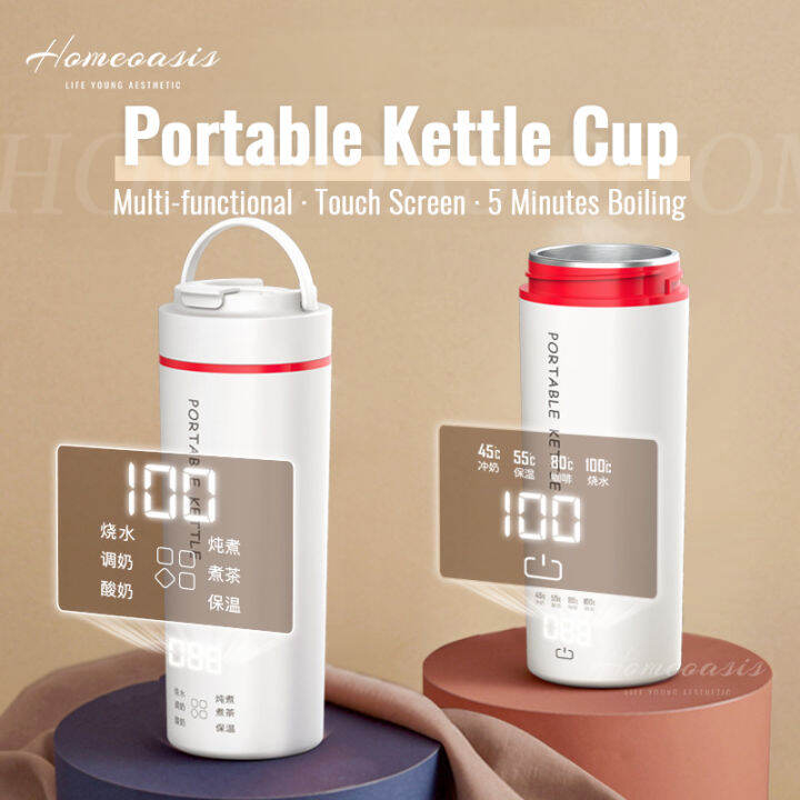 Homeoasis Portable Boiling Water Cup Multifunctional Electric Hot Water ...