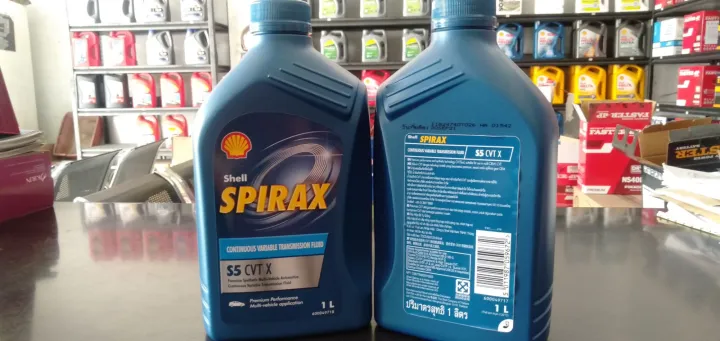 Shell Spirax S5 CVT X. oli transmisi otomatis matic CVT Toyota Raize, Daihatsu Rocky, Honda ...