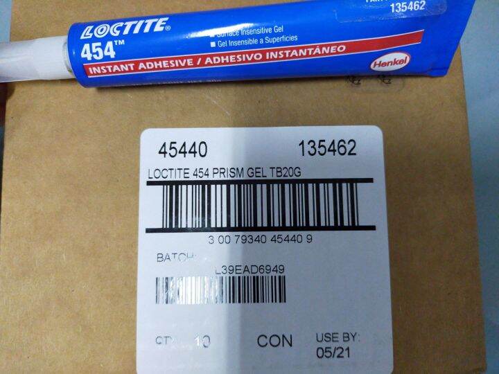 Loctite 454 Prism Gel, 20 g. | Lazada PH