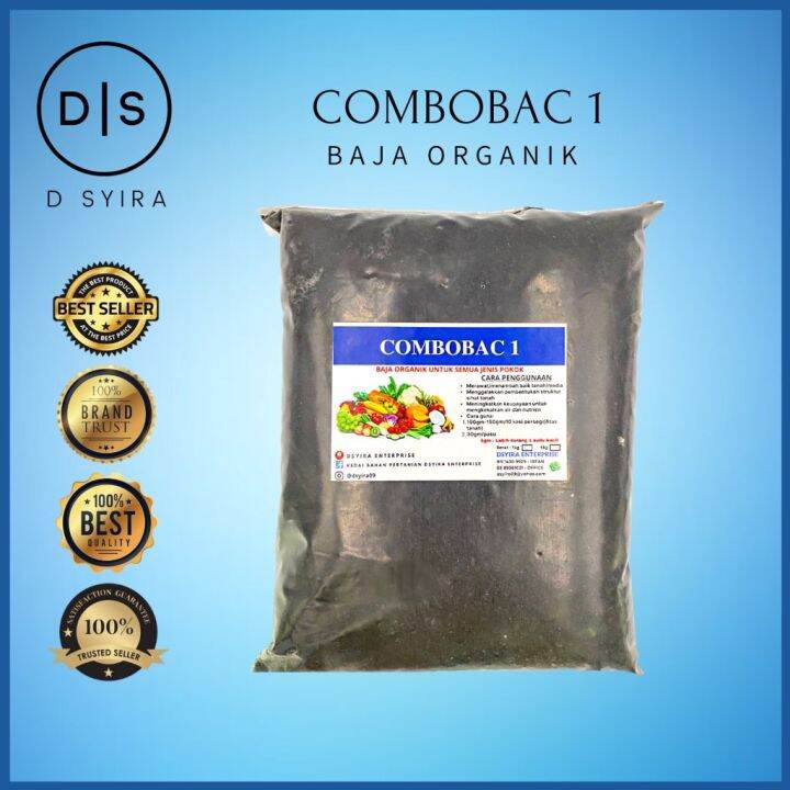 Combobac 1 Biofertilizer Ken Microbes 1kg👉 Baja Organik 100% | Lazada