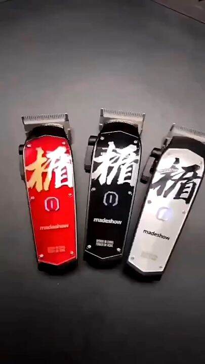 【Philippines Stock】Hair Clipper Madeshow M10 + Bivolt Rechargeable ...