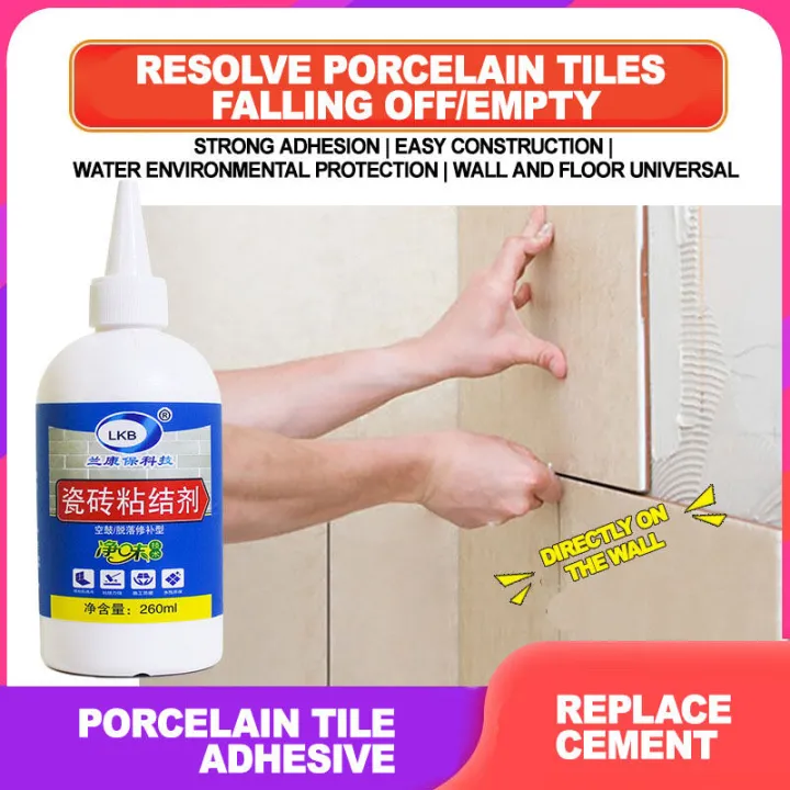 【Never fall off】Patch quickly Tile Adhesive Glue Floor Tile adhesive ...
