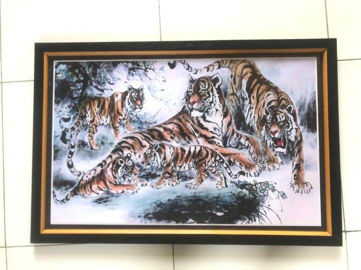 Hiasan Dinding Gambar Cetak Lukisan Keluarga Macan Kuning plus Bingkai ...
