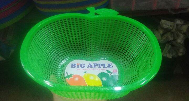 Big Apple All Purpose Baskit small | Lazada PH