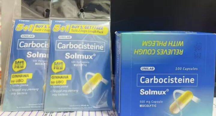 Solmux New buy 10+2 FREE (12pcs) | Lazada PH