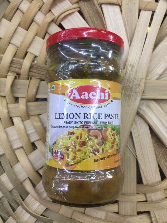 Aachi Lemon Rice Paste 300g | Lazada