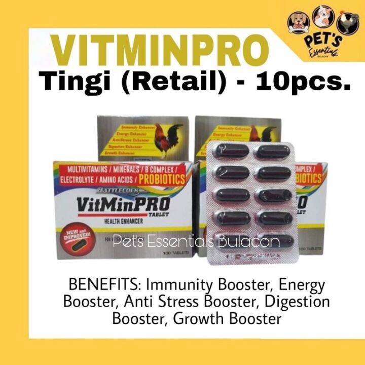 VitminPro Tingi (Retail) - Isang banig (10 pcs) | Lazada PH