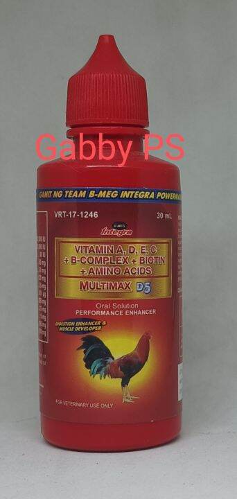 Bmeg Integra San Miguel MULTIMAX D5 30mL | Lazada PH