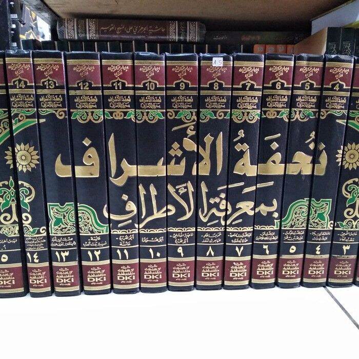 Kitab Tuhfatul Asyrof DKI Beirut 16 Jilid - Tuhfatul Asrhof DKI Beirut ...