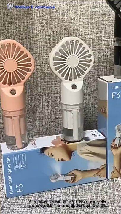 Portable Mini Water Mist Fan Rechargeable Handheld Nano Spray Fan ...