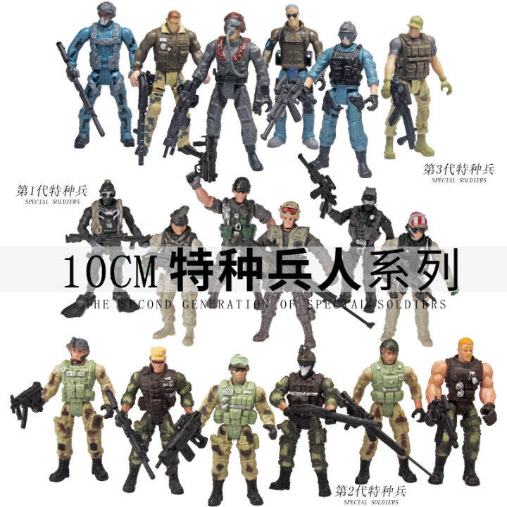 1:18 Soldier Model Toy Marine Corps Frog Sniper Model Boy Military ...