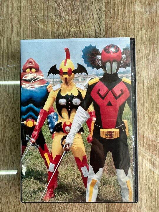 ดีวีดีAkumaizer พากย์ญี่ปุ่น/ไม่มีซับ(5แผ่นจบครับ) | Lazada.co.th