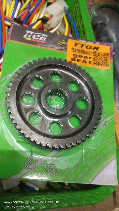 Transmission Gear Beat Scooter | Lazada PH