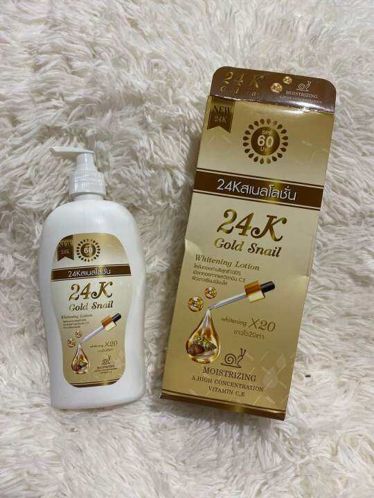 24K GOLD SNAIL WHITENING LOTION SPF 60 UV FROM THAILAND 500ml | Lazada PH