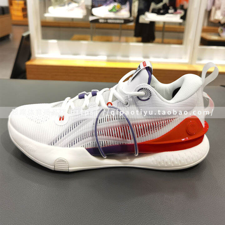 Li Ning Flashing 8 Basketball Shoes Summer Men's Lightweight High ...