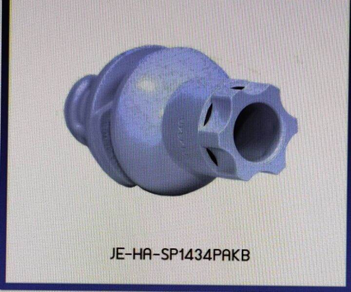 ไส้หัวเจท HAYWARD รุ่น JE-HA-SP1434PAKB | Lazada.co.th