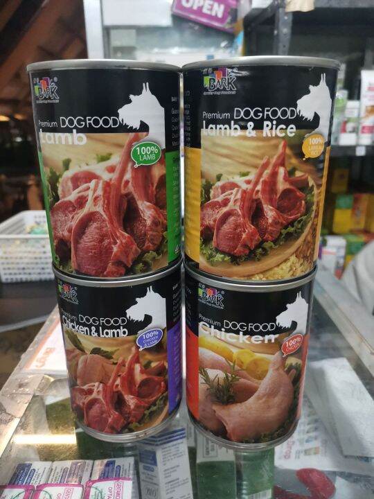 Bark Premium Dog Food 385g | Lazada PH