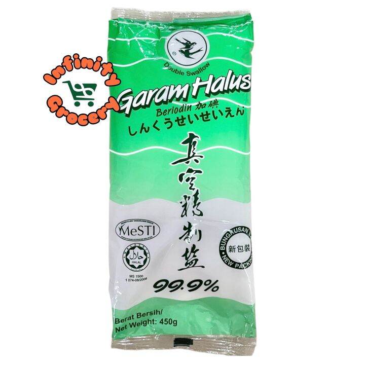 双燕 海盐 幼盐 | Double Swallow Sea Salt | Garam Halus | Garam Laut ( 450g ) | Lazada