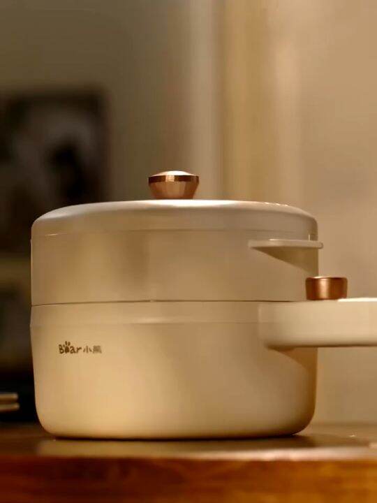 Bear Electric Cooker with Steamer, 1.6L Rapid Noodles Cooker, Mini Pot ...